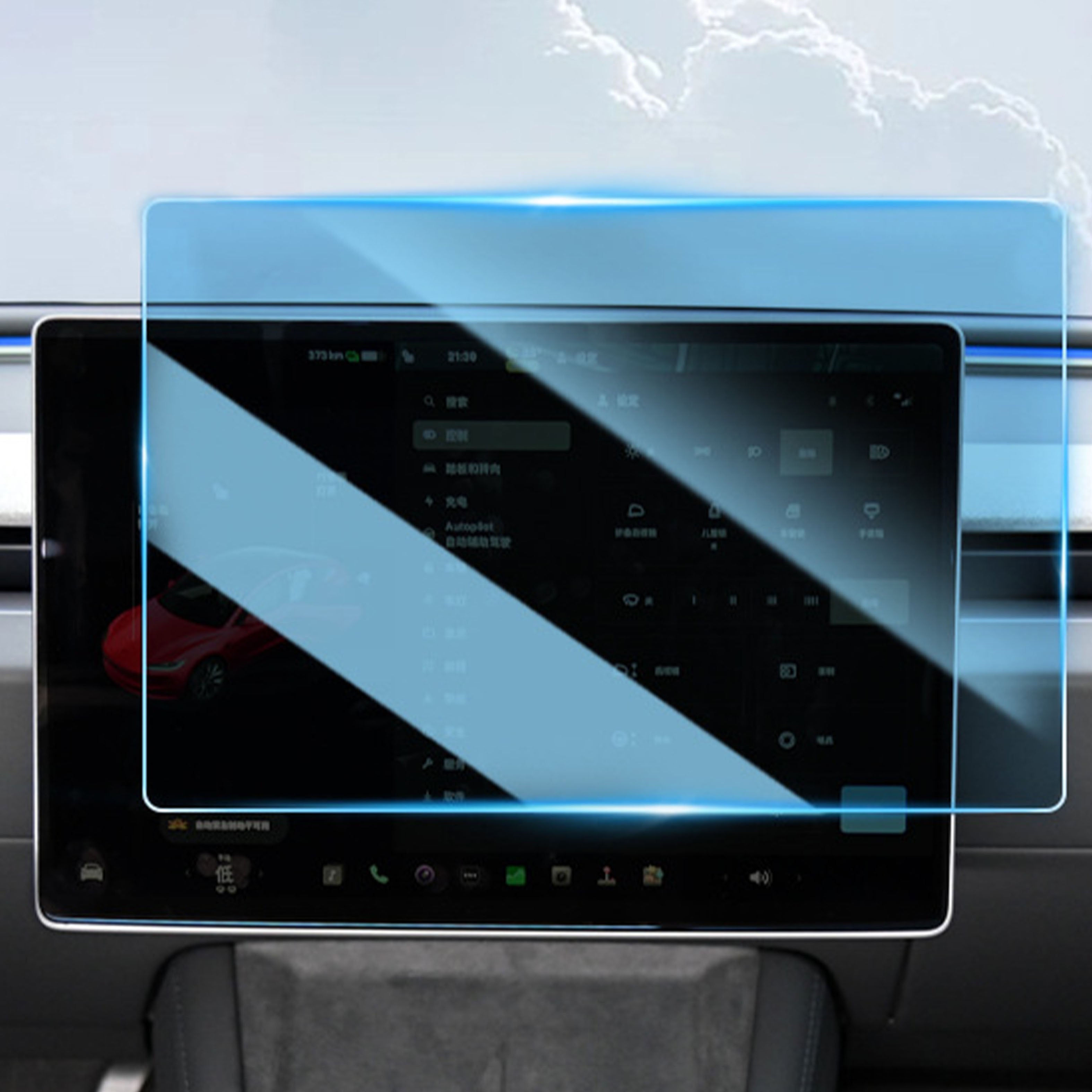 TAPTES® Front & Rear Center Console Screen Protector for Tesla Model 3 ...